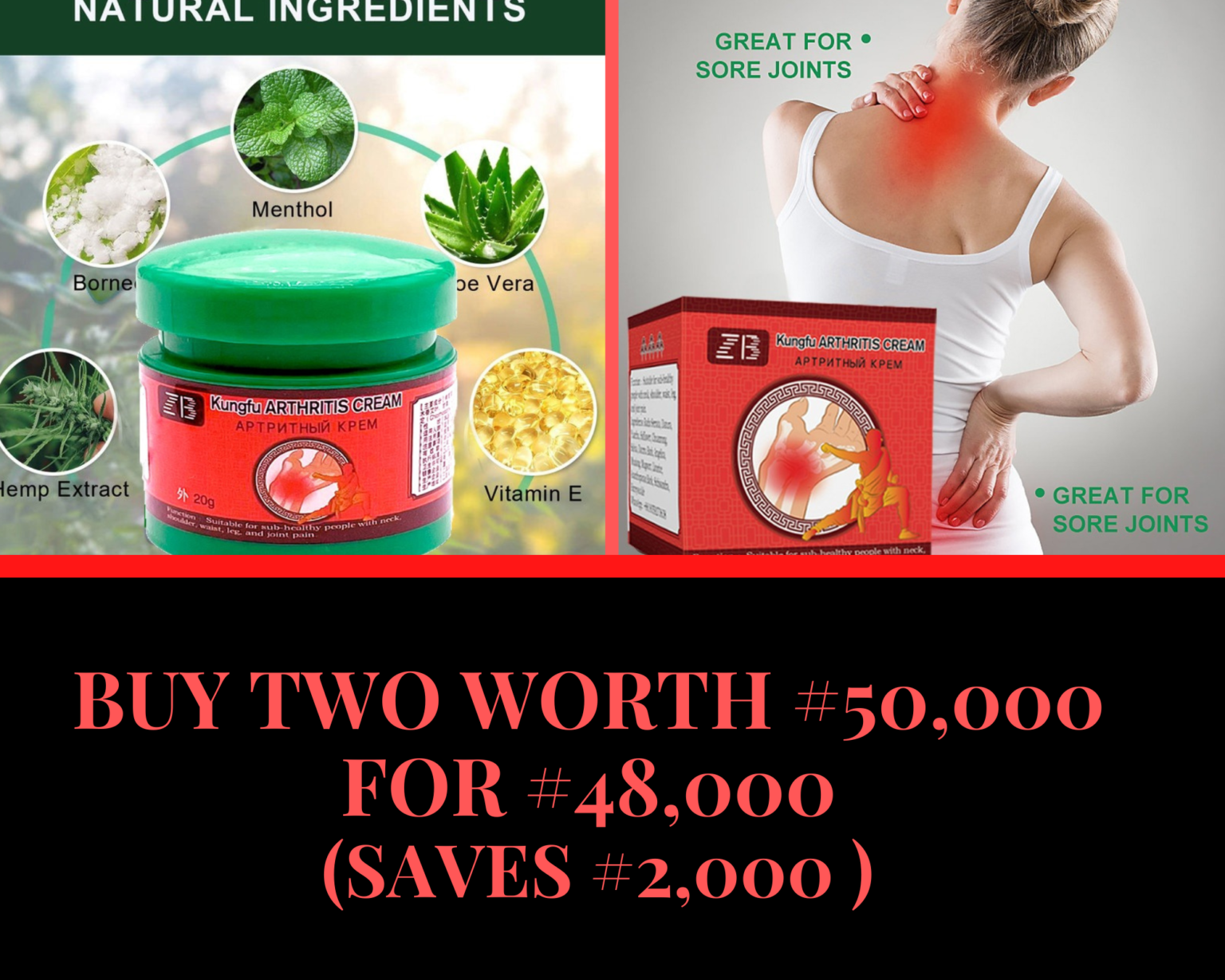 kungfu bone cream – Great Stores