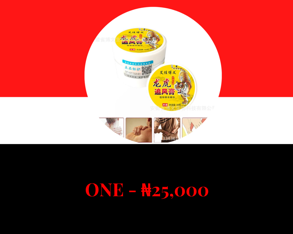 Tiger Bone Cream 2 – Great Stores