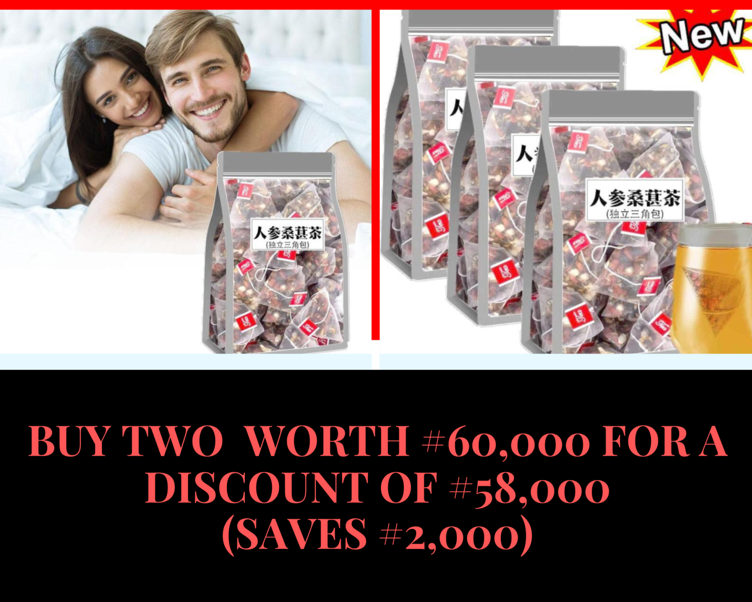 Goji Wills – Great Stores